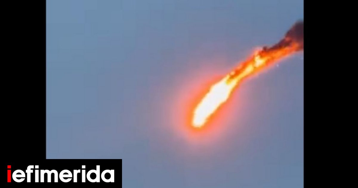 Ουκρανία: Κατέρριψε 29 από τα 38 drones που εξαπέλυσαν οι Ρώσοι στη ...