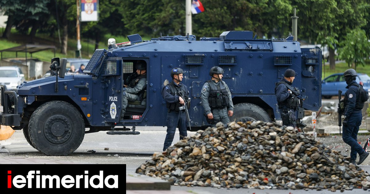 Τι συμβαίνει στο Κόσοβο -Η ένταση προκαλεί ανησυχία στη διεθνή ...
