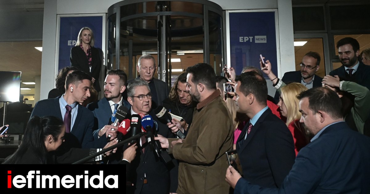 Κουτσούμπας μετά το debate: Γιατί αυτοί είναι, κι εμείς αυτοί είμαστε ...