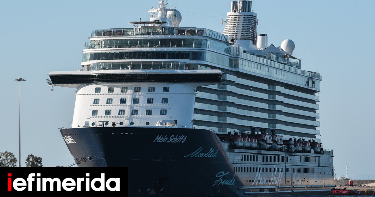Στην τελική ευθεία ο νέος τερματικός σταθμός για κρουαζιερόπλοια στο ...