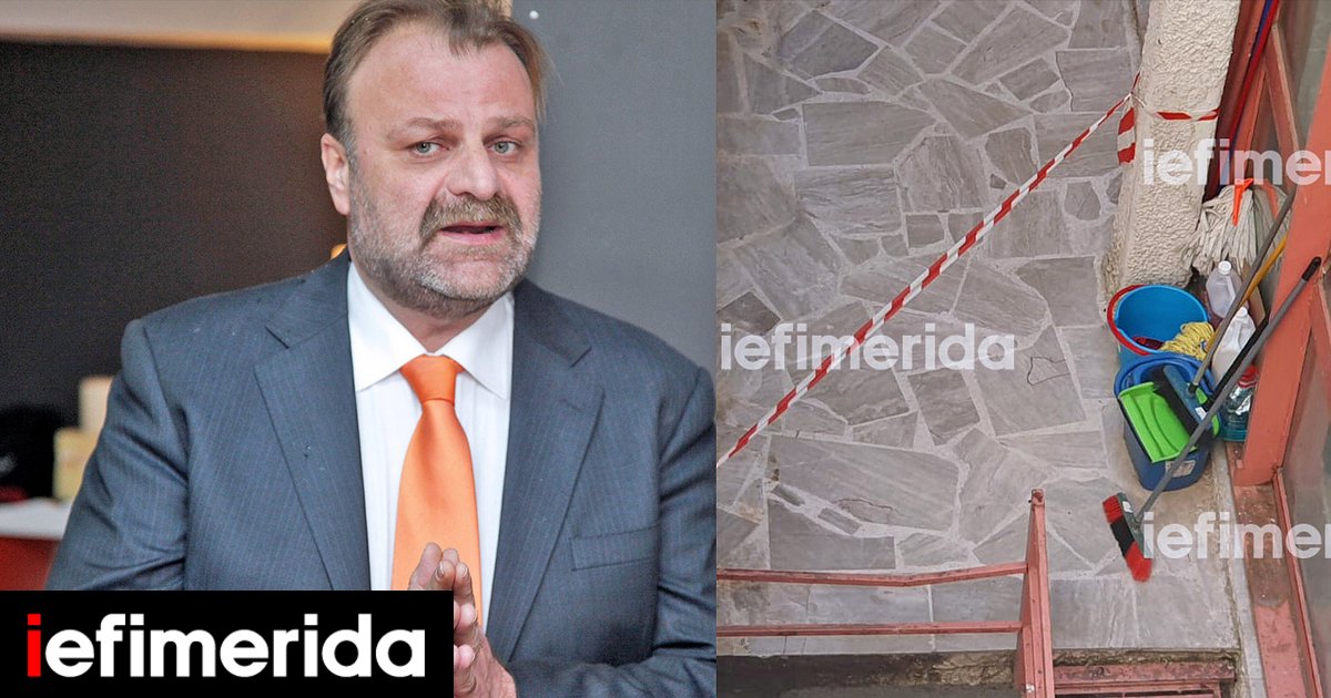 Πέθανε ο αντιδήμαρχος Καλλιθέας Λάζαρος Λασκαρίδης - iefimerida.gr