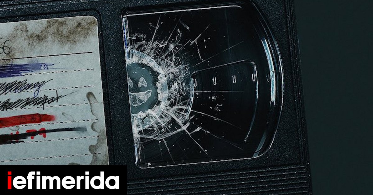 Netflix: Ανακοίνωσε την ημερομηνία για την 6η σεζόν του Black Mirror -Δείτε το trailer ...