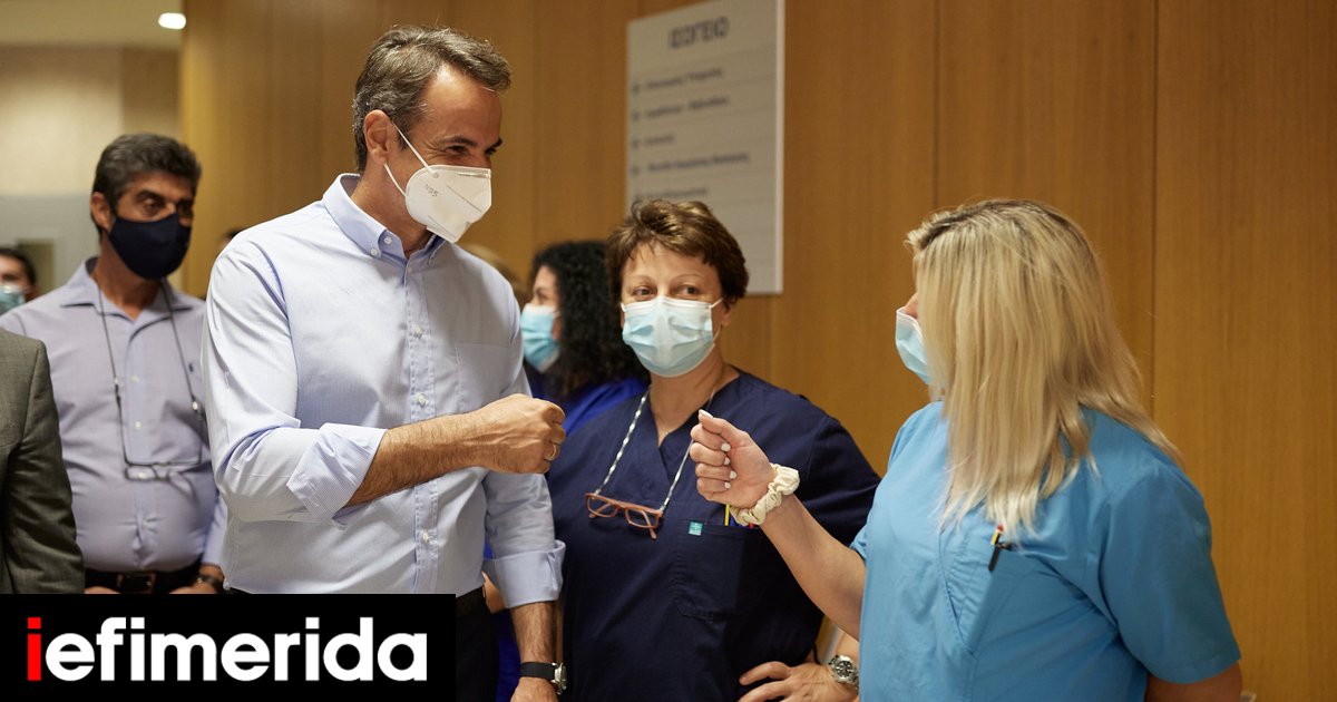 Μητσοτάκης: Τα νέα προεκλογικά σποτ -«Βασικός μας στόχος η καλύτερη ...