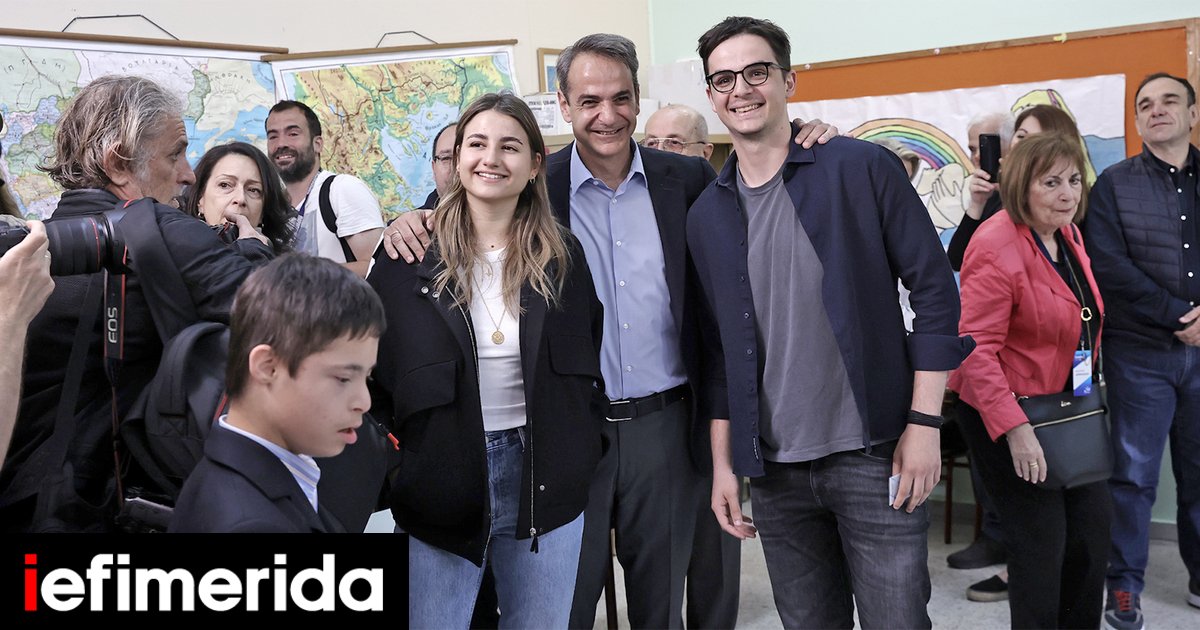 Μητσοτάκης: «Αύριο θα ξημερώσει μια ακόμη καλύτερη ημέρα» -Ψήφισε με τα ...