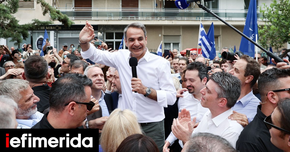 Μητσοτάκης από Ζωγράφου: Στόχος η ΝΔ να είναι πρώτη και με διαφορά ...