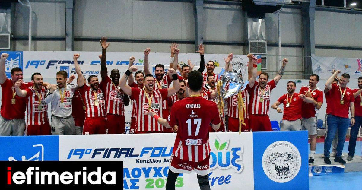 Κύπελλο Ελλάδας χάντμπολ: Ο Ολυμπιακός κατέκτησε τον τίτλο στους Άνδρες ...