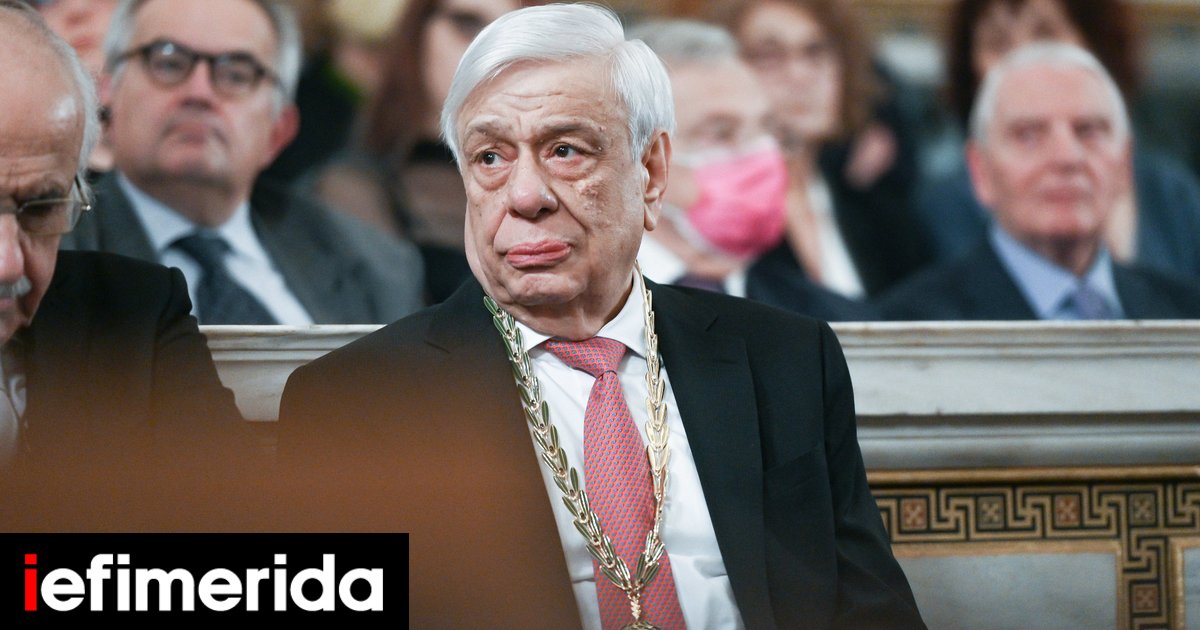 Επιστημονικός διάλογος στην Ακαδημία Αθηνών με τη συμμετοχή του Προκόπη ...