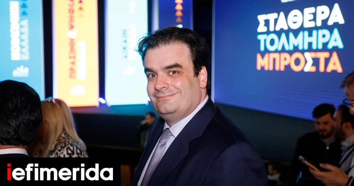 Εκλογές 2023: Ανατροπές στην Α' Αθήνας -Πρώτος ο Πιερρακάκης από ΝΔ, ο ...