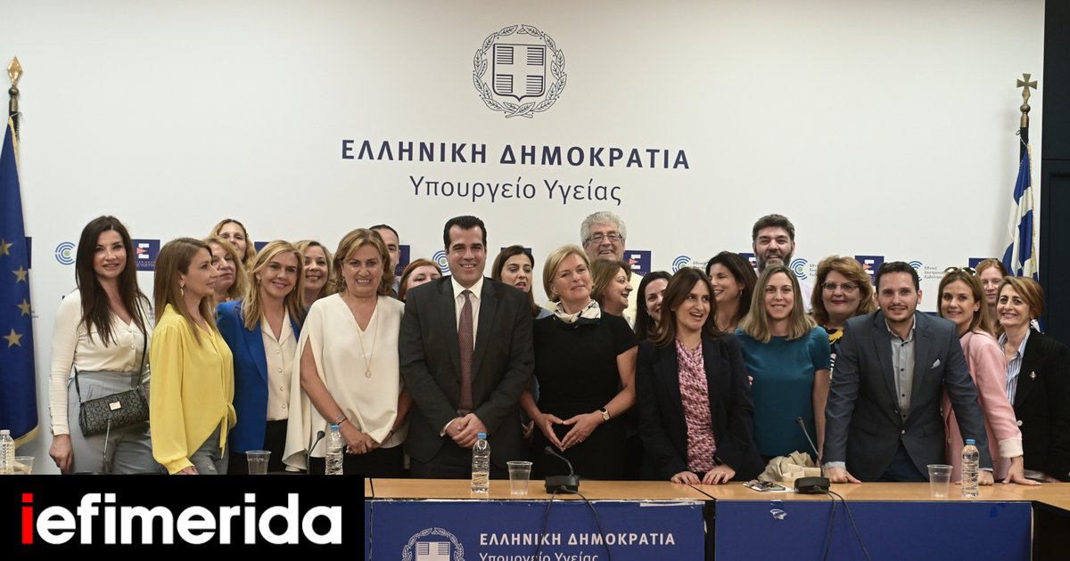 Παράδοση-παραλαβή στο υπουργείο Υγείας -Κοτανίδου σε Πλεύρη: «Αν έχουμε ...