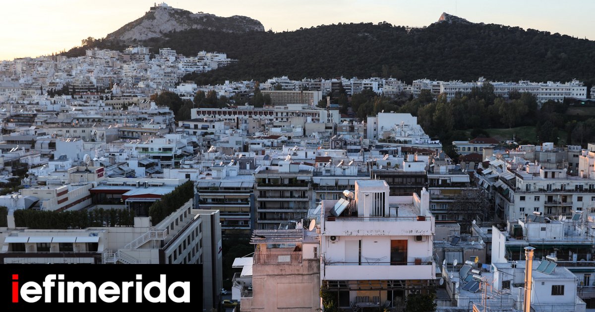 ΕΚΠΟΙΖΩ: Έρευνα για τις ενεργειακές ανάγκες των νοικοκυριών -Πώς ...