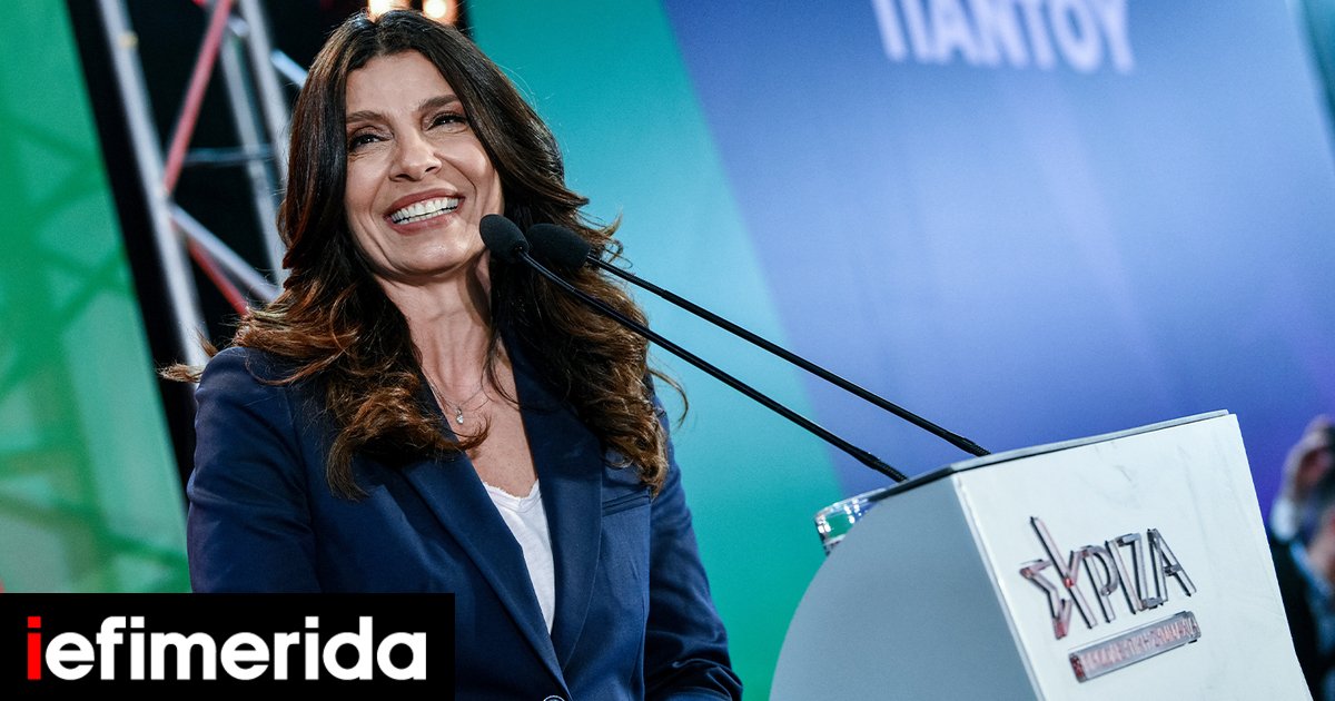 Τσαπανίδου: Στις 21 Μαΐου οι μισθωτοί θα πουν «Ως εδώ!» - iefimerida.gr