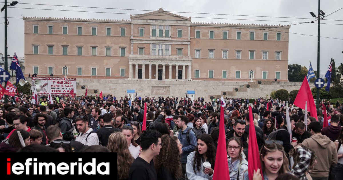 Ολοκληρώθηκαν οι συγκεντρώσεις για την Πρωτομαγιά, δείτε φωτογραφίες ...