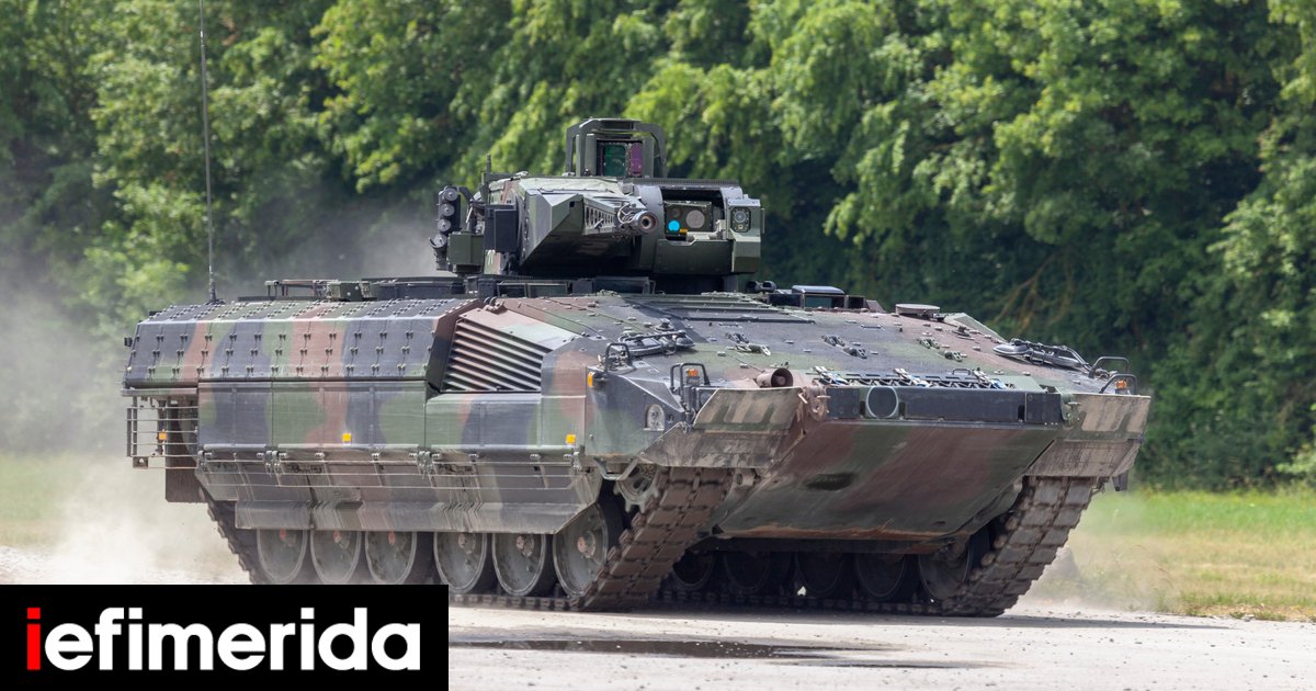 Γερμανία: Αγοράζει άλλα 50 τεθωρακισμένα οχήματα μάχης Puma - iefimerida.gr