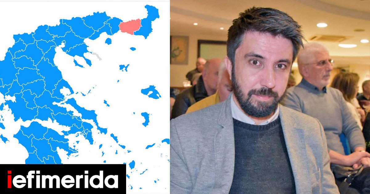 Γιατί «κράτησε» ο ΣΥΡΙΖΑ στη Ροδόπη -Υπάρχει θέμα με τον βουλευτή ...