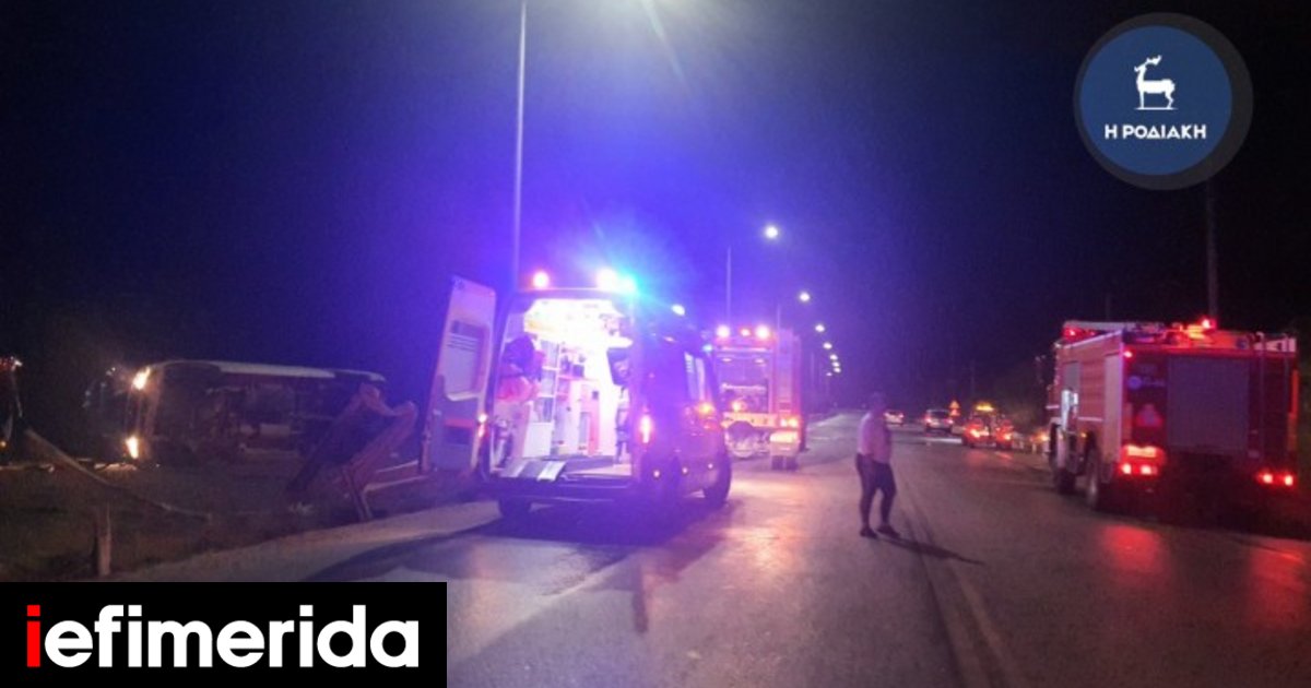 Τραγωδία στη Ρόδο: Νεκρός 58χρονος σε τροχαίο [βίντεο] - iefimerida.gr