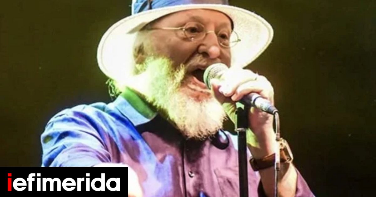 Μητσοτάκης για Σαββόπουλο: «Λοιδορήθηκε από τον ΣΥΡΙΖΑ και τα τρολ τους ...