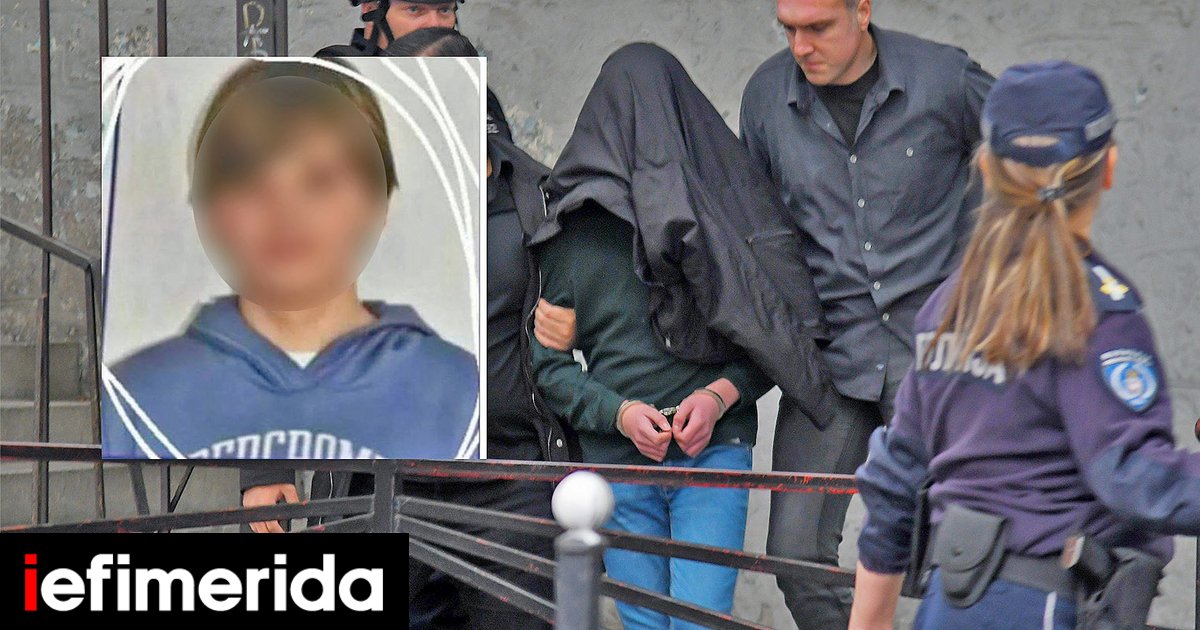 Βελιγράδι: Αυτός είναι ο 14χρονος δράστης του μακελειού -Με δύο ...