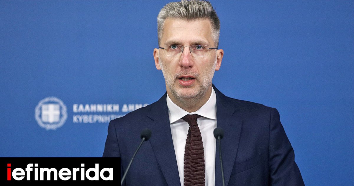 Σκέρτσος: Ο ΣΥΡΙΖΑ αντιδρά στην ήττα με «σιωπητήριο», όχι με ...