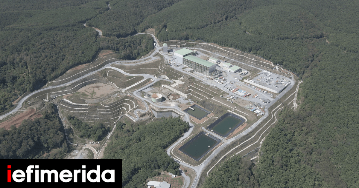 Χαλκιδική: Τέλη του 2025 η έναρξη εμπορικής εκμετάλλευσης του ...