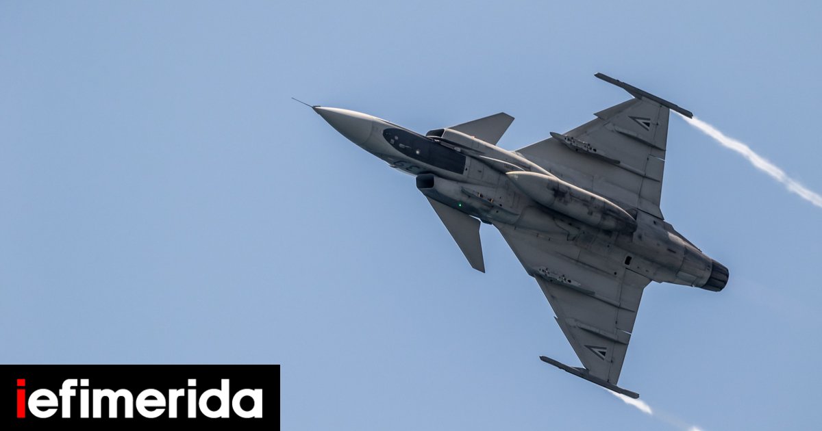 Σουηδία: Εξετάζει το ενδεχόμενο Ουκρανοί πιλότοι να κάνουν δοκιμαστικές ...