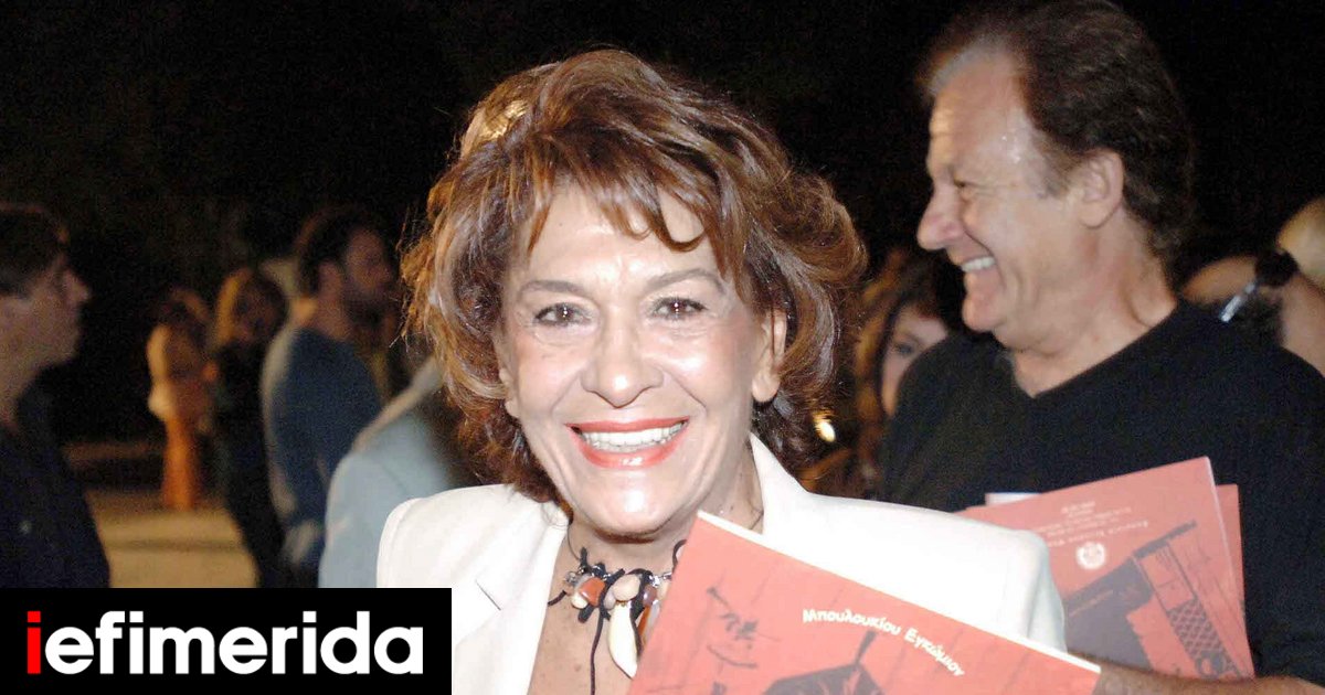 Πέθανε η θρυλική ηθοποιός και τραγουδίστρια Σούλη Σαμπάχ - iefimerida.gr