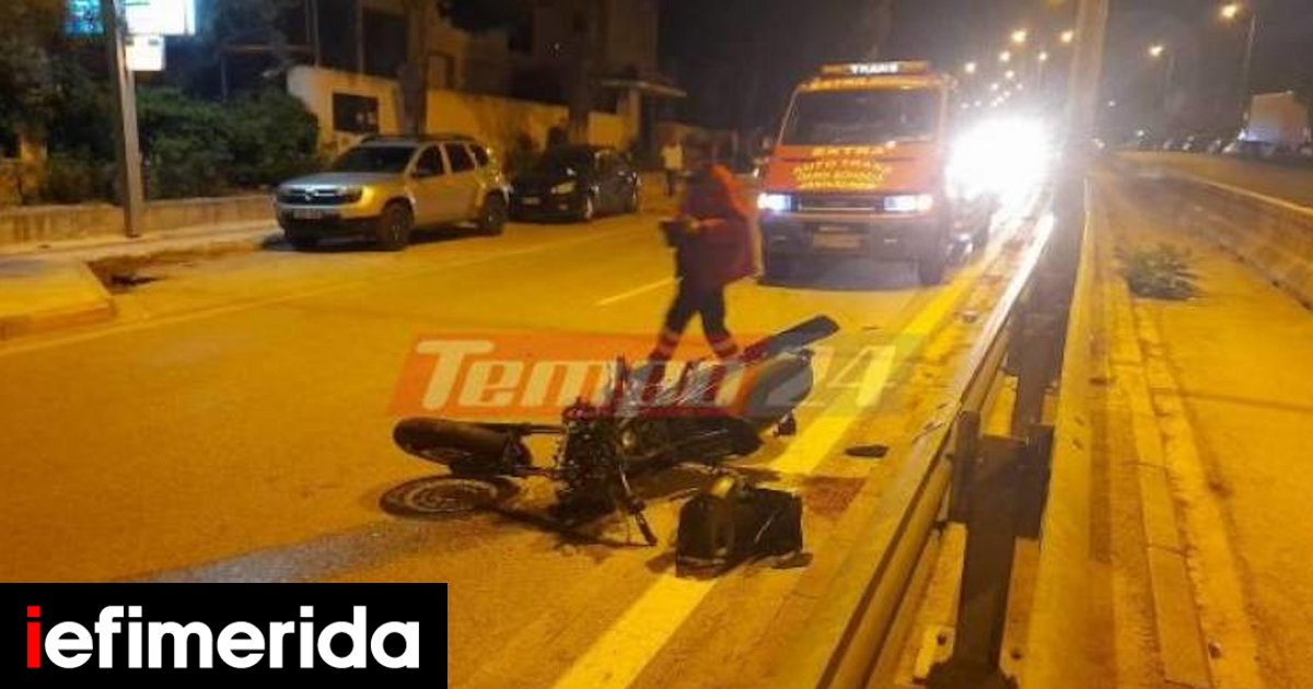 Πάτρα: Τραγωδία στην άσφαλτο -Νεκρός 20χρονος μοτοσικλετιστής [εικόνες ...