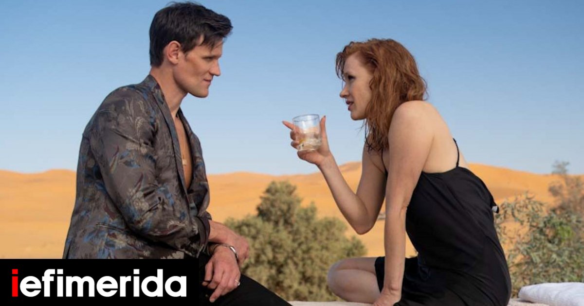 Καθηλωτική Sunday Premiere στη Nova: «The Forgiven» - iefimerida.gr