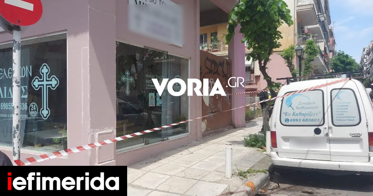 Φρίκη στην Θεσσαλονίκη: Ξυλοκόπησαν θανάσιμα 52χρονο επειδή τάιζε ...