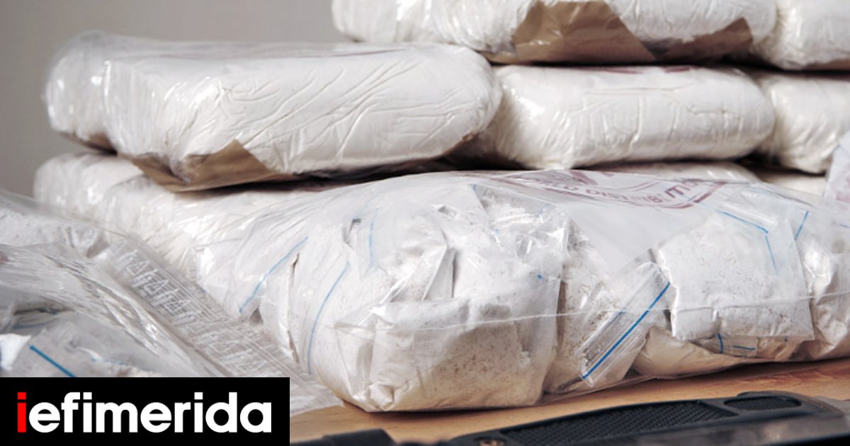 Πώς δρούσε το κύκλωμα με τα 106 κιλά κοκαΐνης -Ο άστεγος που ίδρυσε ...