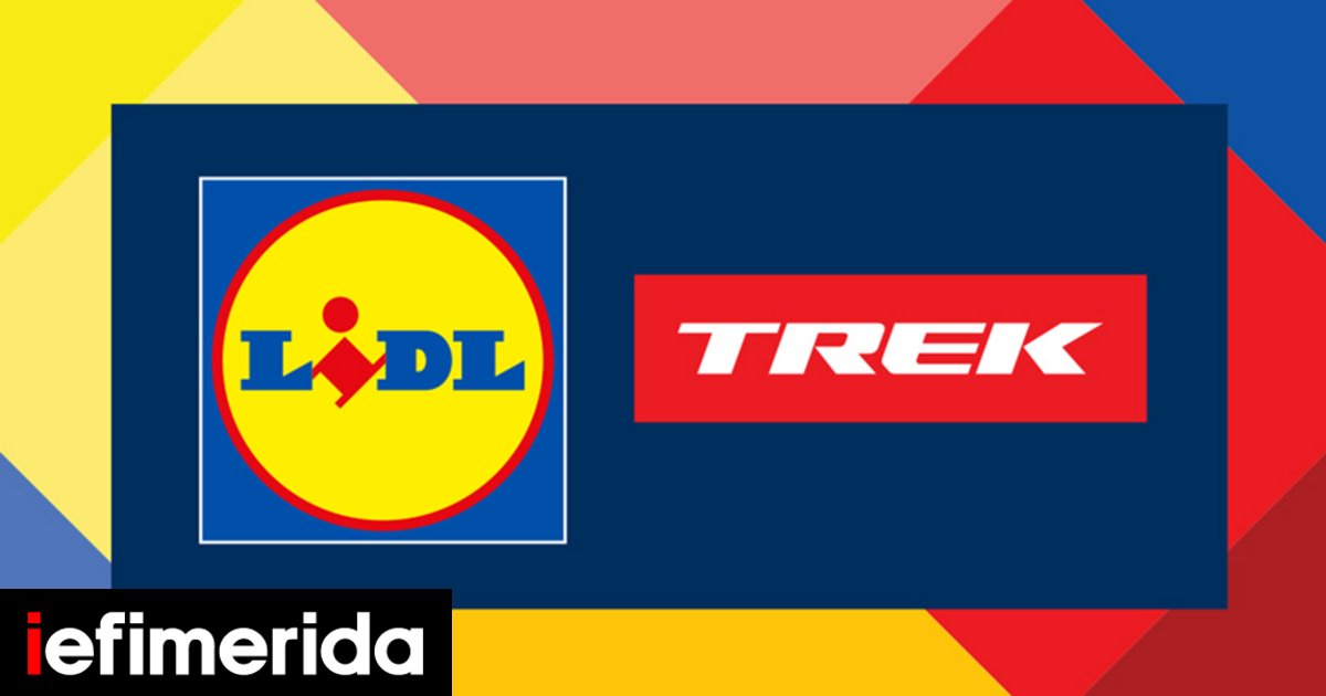 Η Lidl κύριος χορηγός της ομάδας UCI World Tour Lidl-Trek - iefimerida.gr