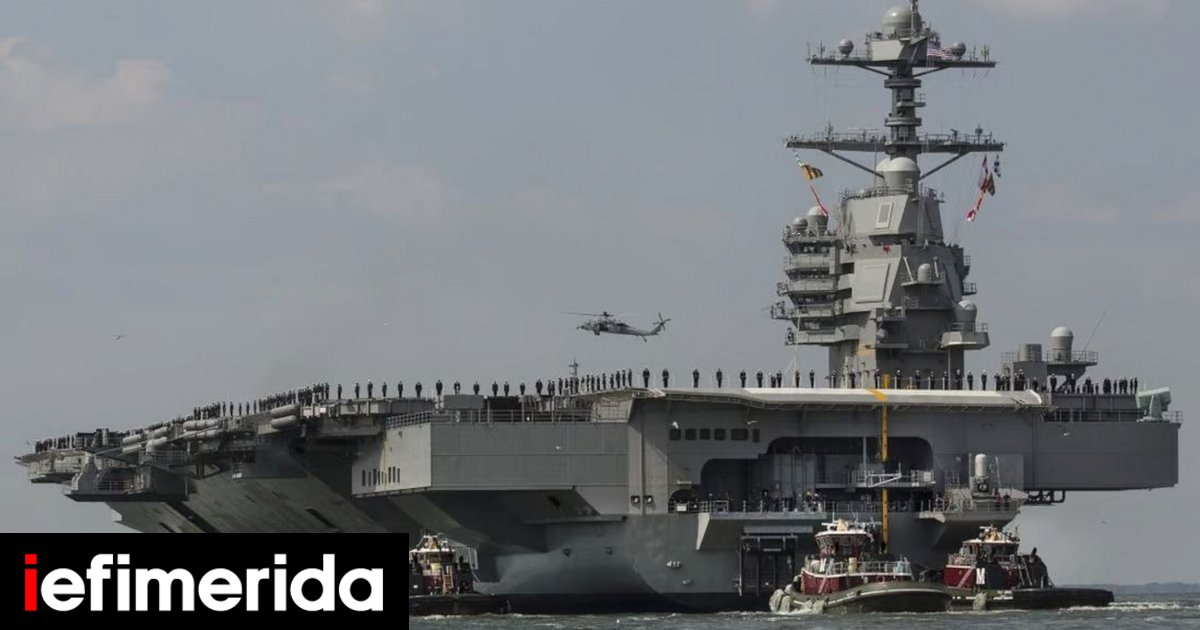 Στη Νορβηγία το μεγαλύτερο αεροπλανοφόρο του κόσμου, το αμερικανικό ...