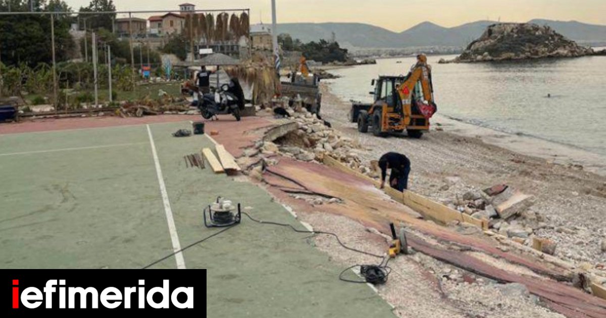 Δήμος Πειραιά: Διαμόρφωση της παραλίας Βοτσαλάκια και εκτεταμένες ...