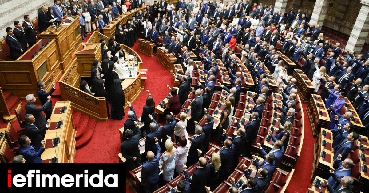Εκλογές 2023: Αυτοί είναι οι 300 νέοι βουλευτές που ορκίστηκαν -Όλα τα ...