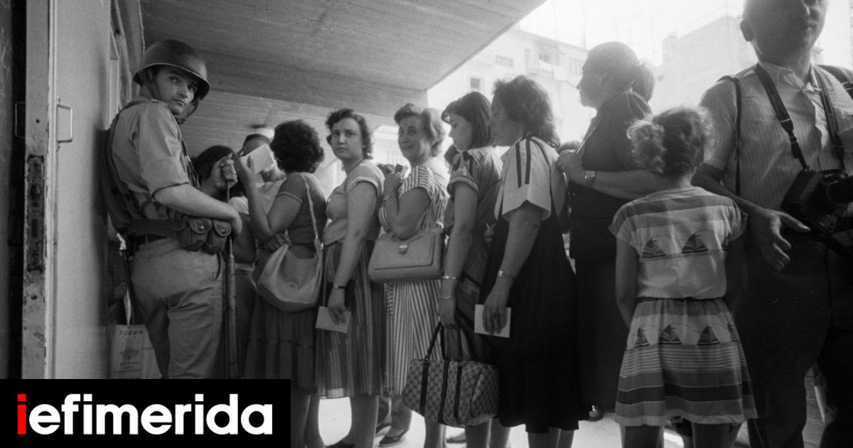 Τα πολιτικά δικαιώματα των Ελληνίδων -Οι σημαντικότερες γυναικείες ...
