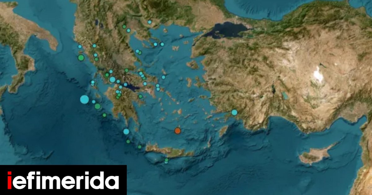 Ζάκυνθος: Σεισμός 4,4 Ρίχτερ σε θαλάσσια περιοχή - iefimerida.gr