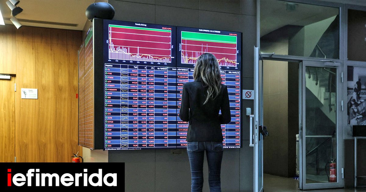 Χρηματιστήριο: Με οριακή πτώση 0,10% ξεκίνησε η εβδομάδα -Στα 83,29 εκατ. ευρώ ο τζίρος ...