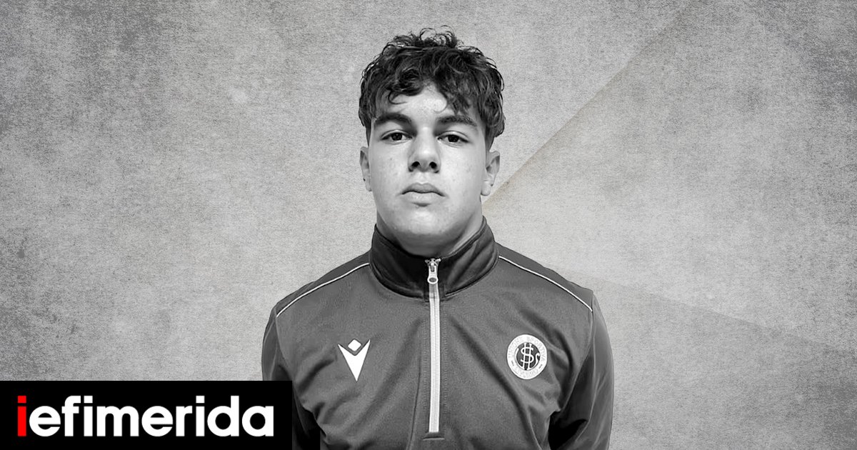 Θλίψη στην Ιταλία: Σκοτώθηκε σε τροχαίο δυστύχημα 18χρονος ...