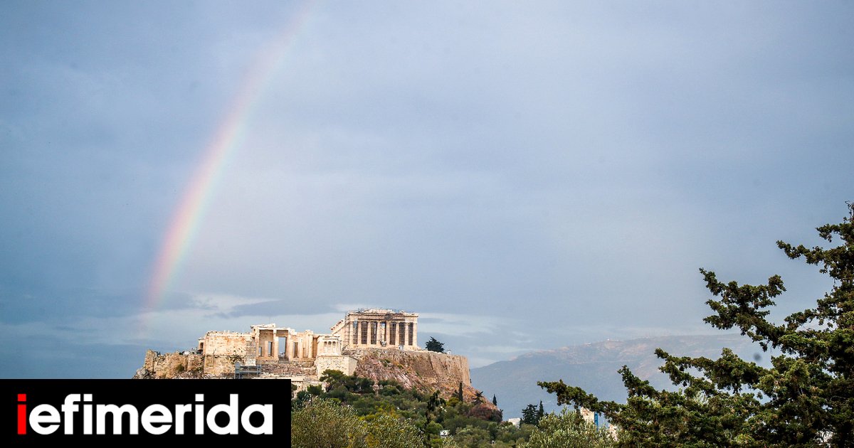 Ευρωβαρόμετρο: 8 στους 10 Έλληνες θεωρούν ότι η ΕΕ έχει αντίκτυπο στη ...