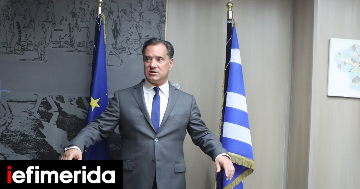 Απαγόρευση ντελίβερι 12 με 5 το απόγευμα -Προειδοποίηση Αδωνι για ...