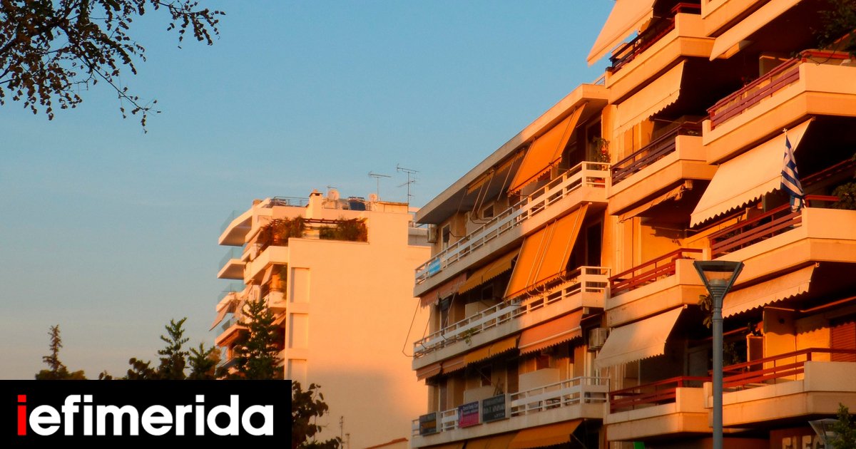 Προς παράταση και οι διορθώσεις στο Ε9 -Ποιους φορολογούμενους αφορά ...