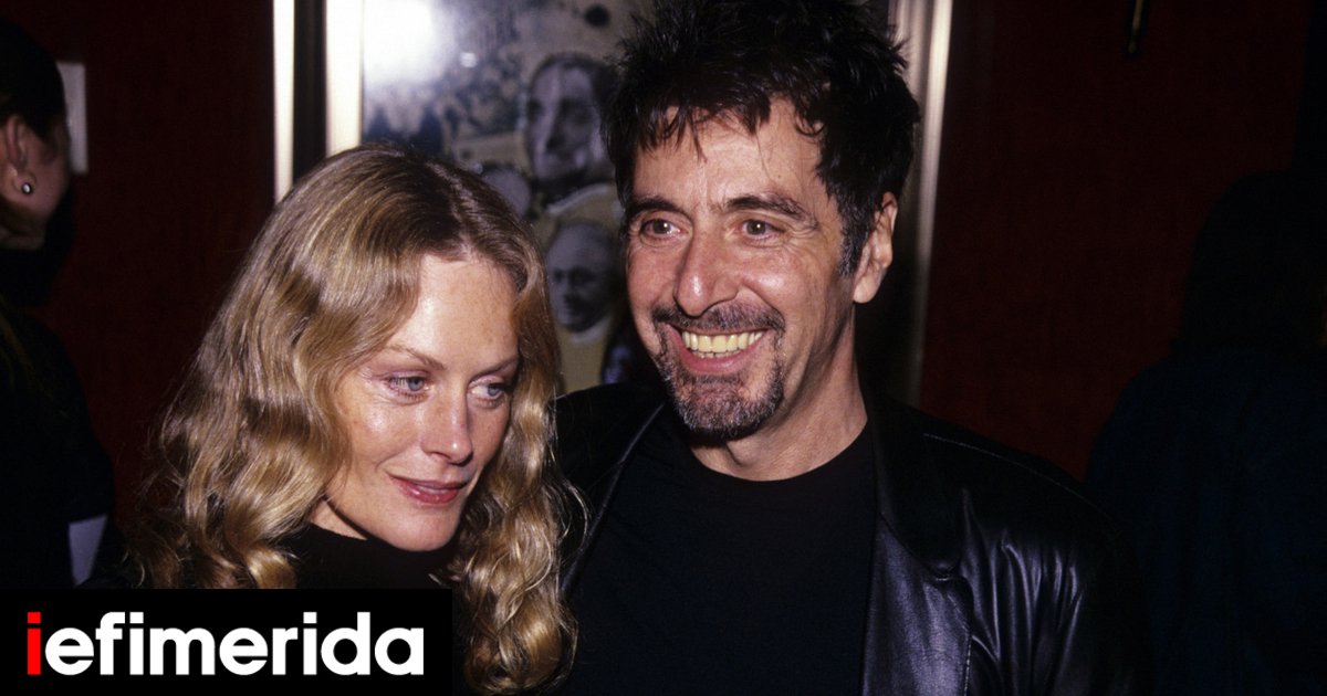 Η μοντέρνα οικογένεια του Αλ Πατσίνο -Ποιες είναι οι άλλες δύο γυναίκες ...