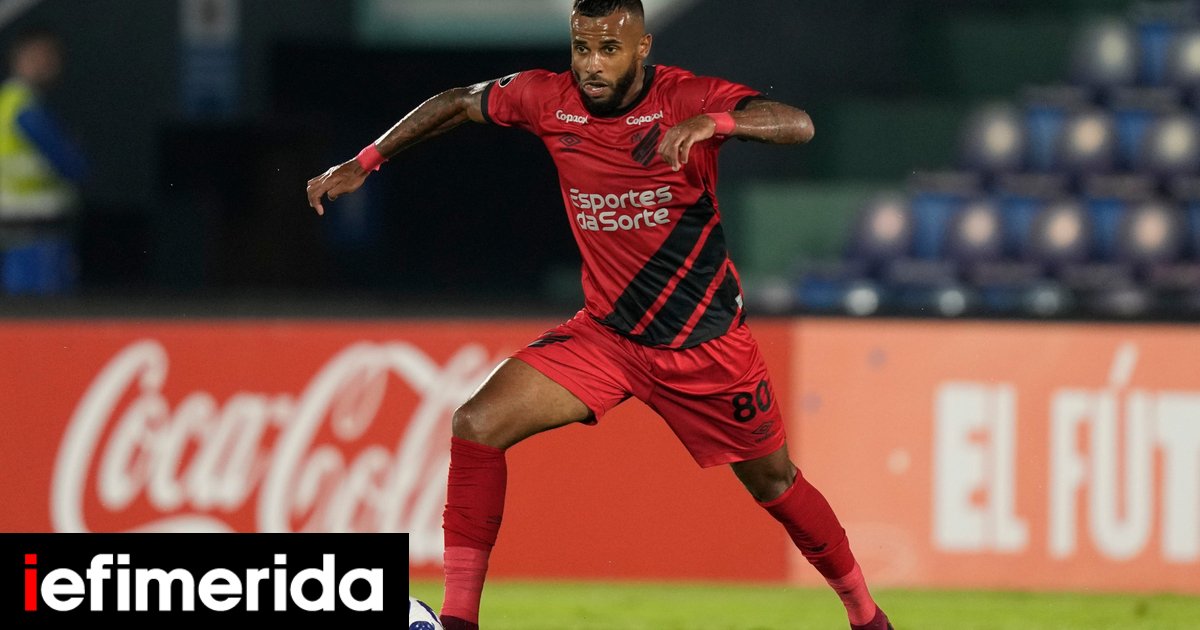 ΑΕΚ: Οι Βραζιλιάνοι στέλνουν στην Ένωση τον Αλεξ Σαντάνα της Ατλέτικο ...