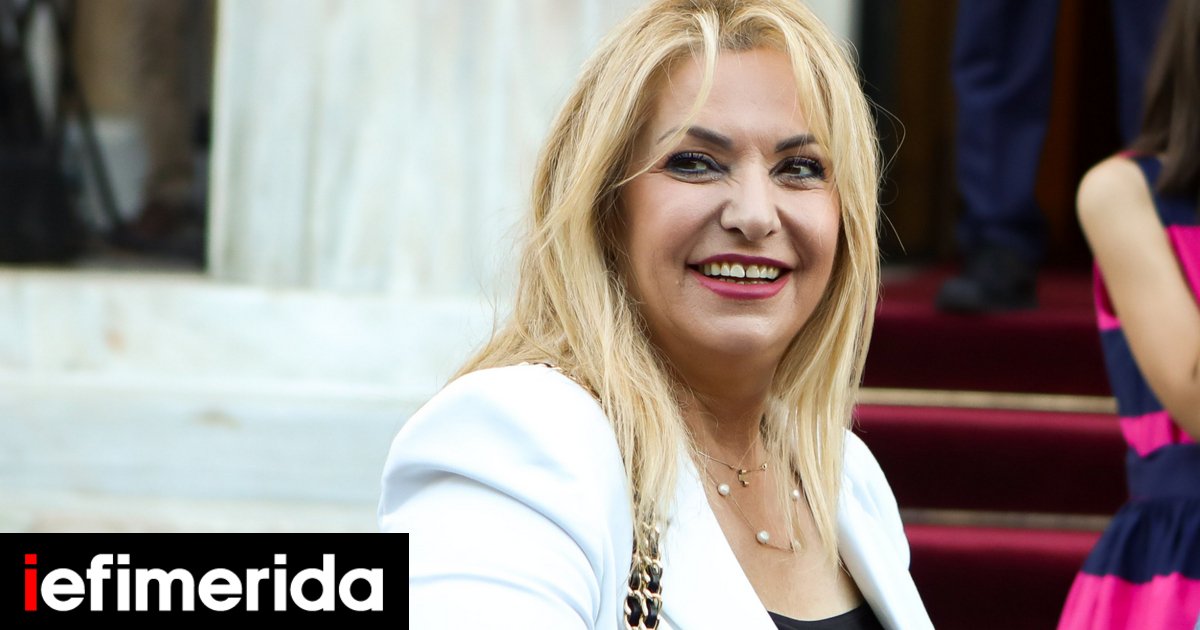 Νέα υφυπουργός Ανάπτυξης η Άννα Μάνη-Παπαδημητρίου: Η ευθύνη μεγάλη, η ...