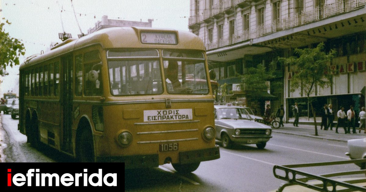 Εικόνες άλλης εποχής: Τα τρόλεϊ της Alfa Romeo στους δρόμους της παλιάς ...