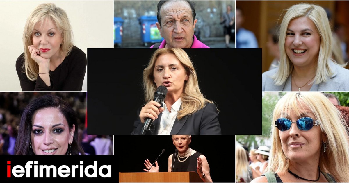 Εκλογές 2023: Ποιοι γνωστοί ηθοποιοί, τραγουδιστές, δημοσιογράφοι μπαίνουν στη Βουλή -Οι ...