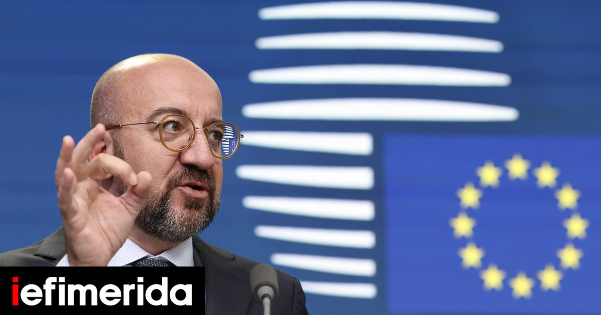 Έπαινοι Μισέλ σε Ελλάδα, Κύπρο και Γαλλία για τη συνδρομή τους στην ...