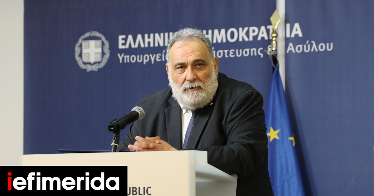 Στο Λουξεμβούργο ο υπ. Μετανάστευσης Δανιήλ Εσδράς για το Συμβούλιο ...