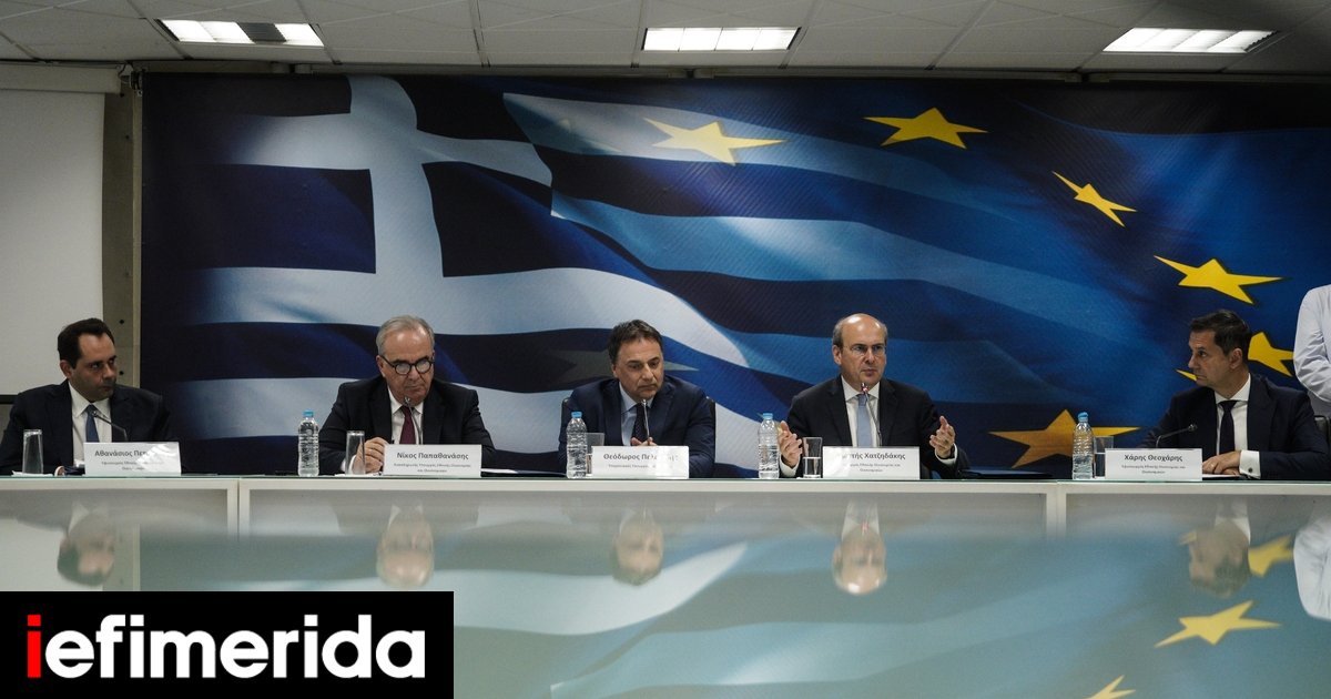 «Παράθυρο» για extra φοροελαφρύνσεις με το «καλημέρα» -Τι θα γίνει με ...