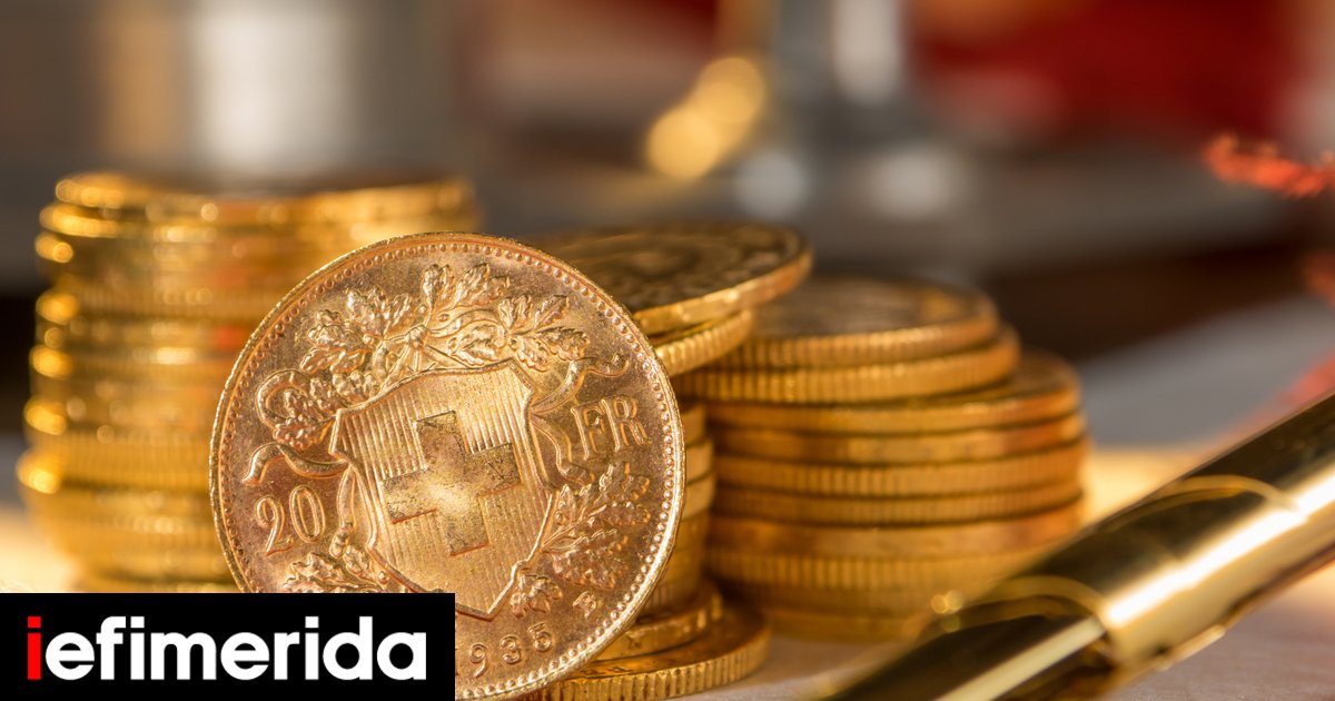 Έρχεται η ρύθμιση για τα δάνεια σε ελβετικό φράγκο -«Κούρεμα» έως 25% ...