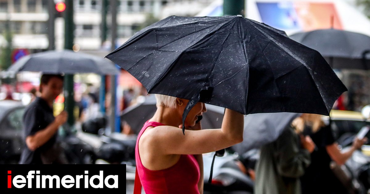 Αγριεύει το Σάββατο η κακοκαιρία: Έντονες βροχές και καταιγίδες -Σε ...